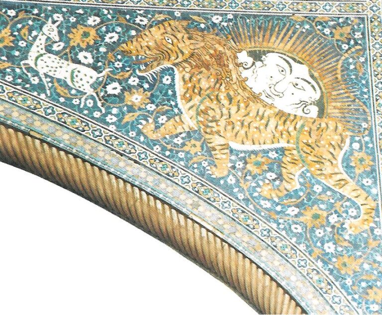 The Lion and Sun Motif of Iran: A Brief Analysis | World Cultural ...